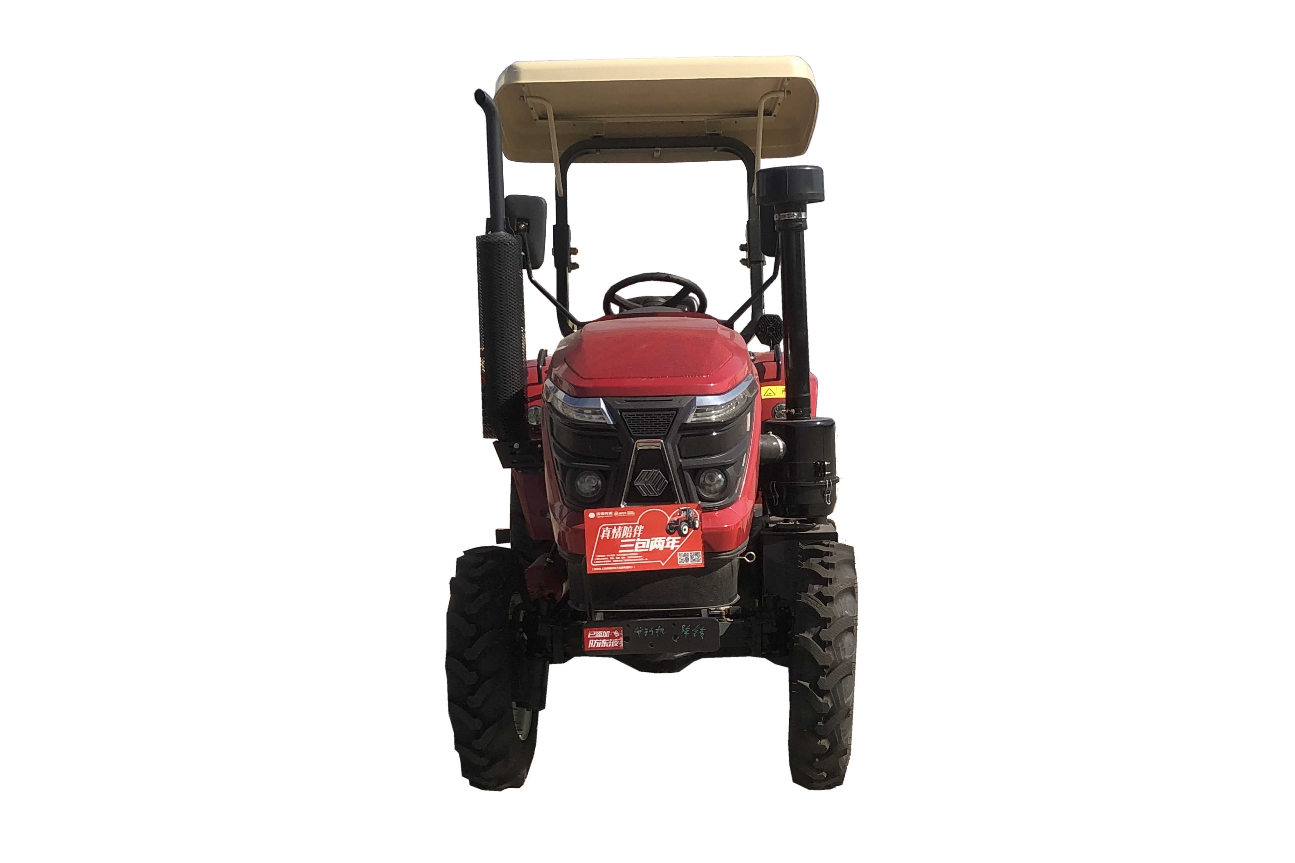 FMWORLD Tractor - 604F | FMWORLD Agricultural Machinery